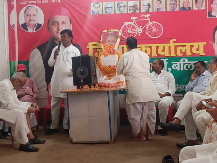 'Janeshwar Mishra was a strong signature of socialism' | 'समाजवाद के ...