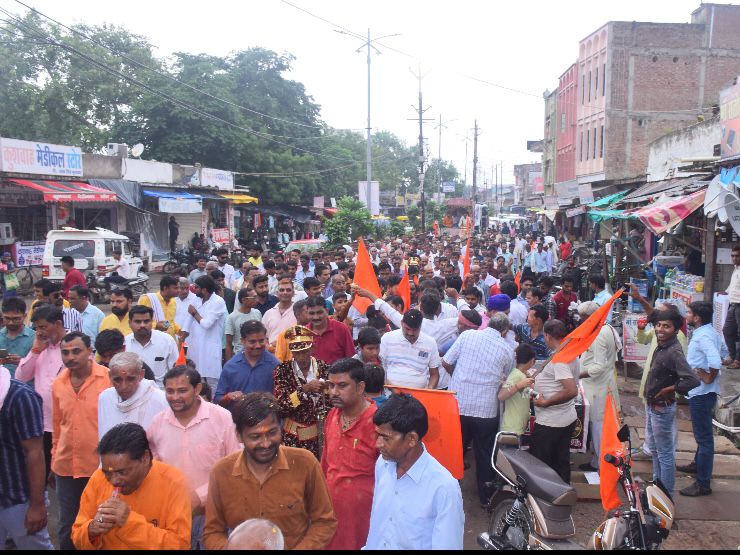 Maithili Sharan Gupta Jayanti celebrated in Lahar | लहार में मनाई ...