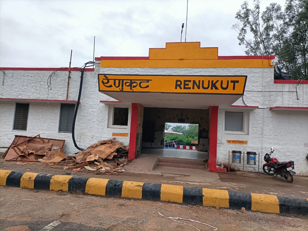 The face of Sonbhadra's Renukoot railway station will change | सोनभद्र ...