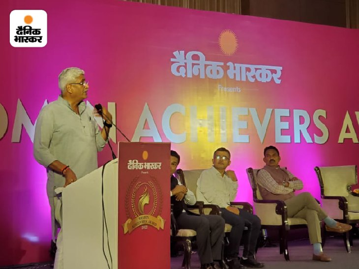 Dainik Bhaskar Women Achievers Award awarded to women who made a ...