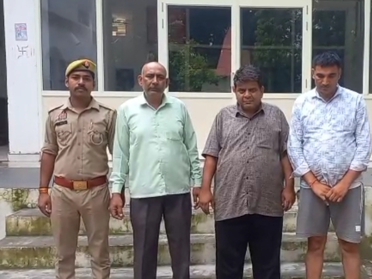 5 arrested for installing device in ARTO's car | ARTO की गाड़ी में GPS ...