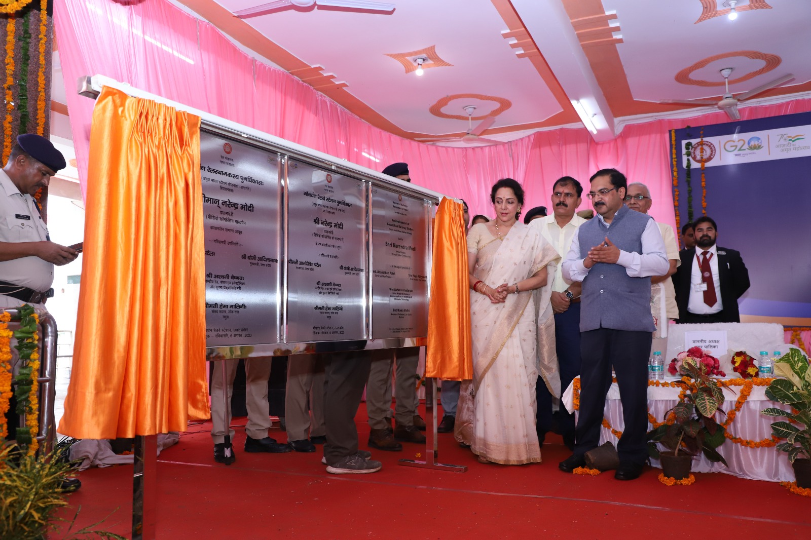 Foundation stone laid at 2 stations in Mathura, Prime Minister laid ...