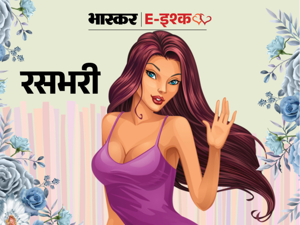 Everyone gives examples of Shail-Diwakar's pair, but his heart fell on Rasbhari, both of them ...