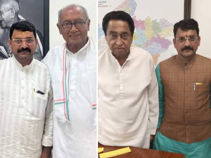 Congress breaks into the areas of Minister Narottam and Govind ...