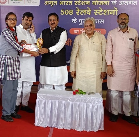 Township in Power House and main gate will be built towards Dhamdha ...