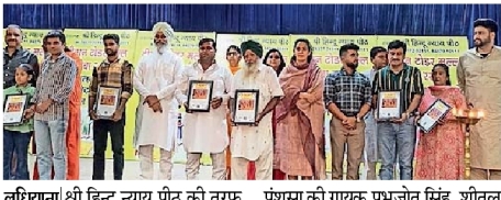 Karate player Tarun Dewan honored with Todar Malla Award | कराटे ...