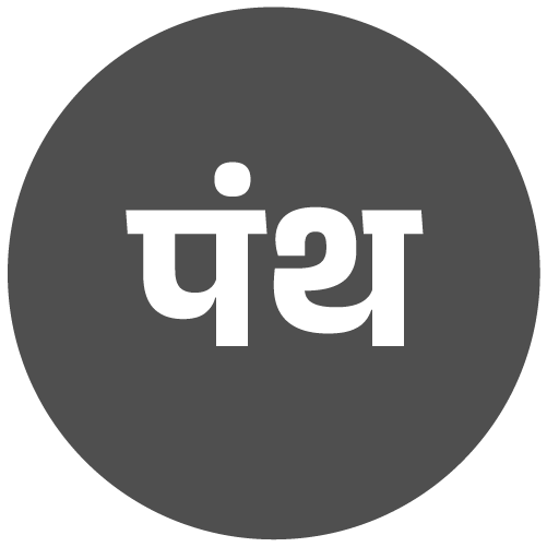 Panth (Dharma Aastha) Faith And Belief Stories | Dainik Bhaskar ...