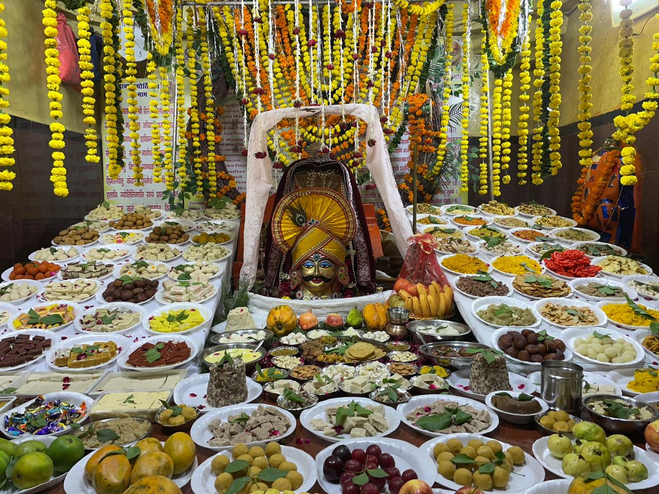 56 bhog offered to Baba Baijnath, thousands of devotees visited | बाबा ...