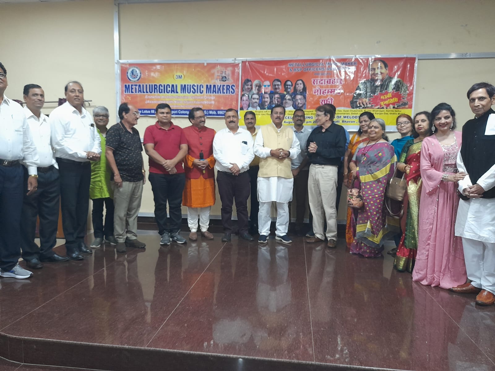 In Pragati Bhawan, the MP tied the knot by singing Tere Mere Sapne ...