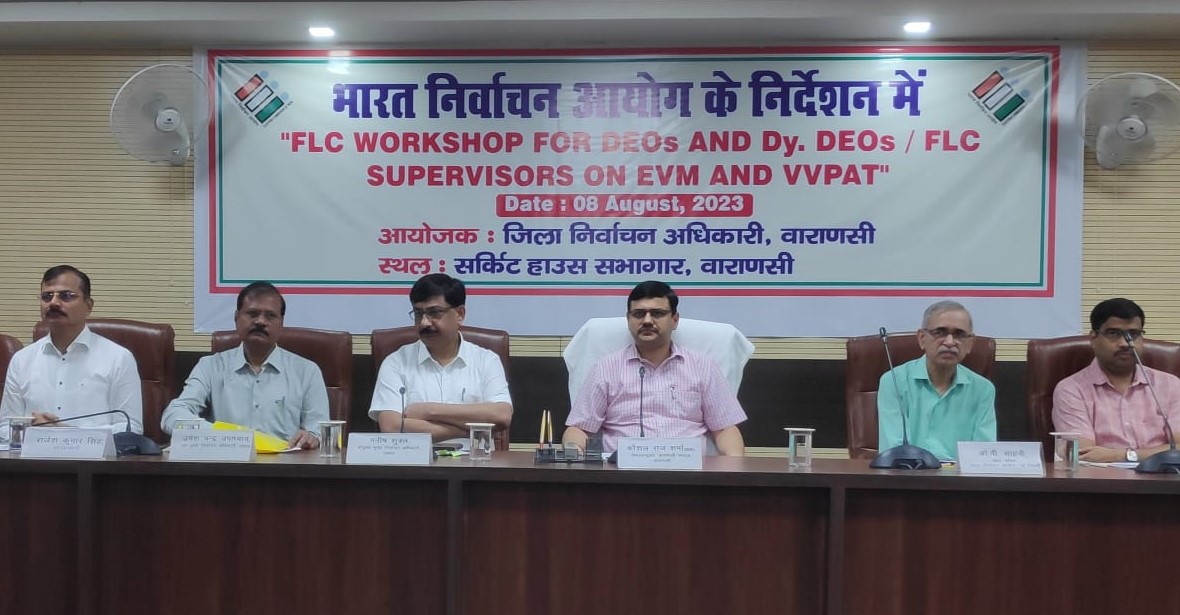 FLC workshop of officers of 31 districts in Varanasi Election ...