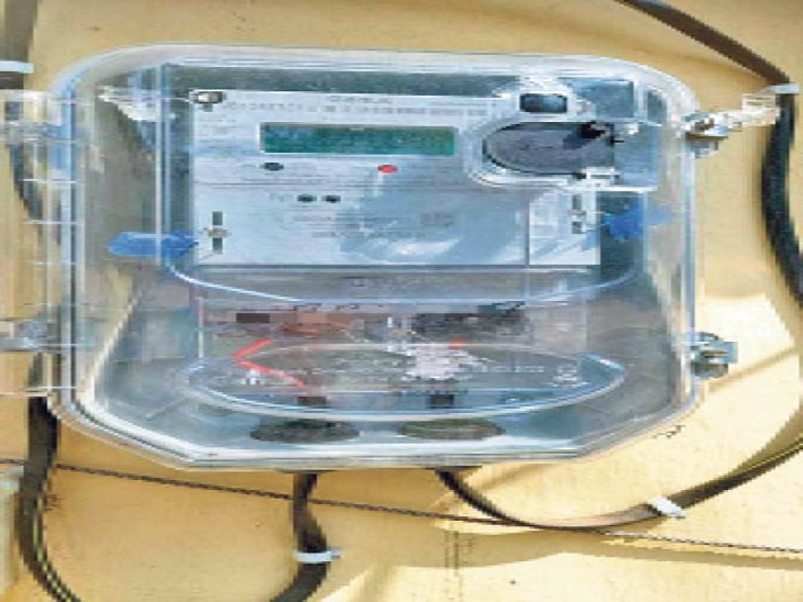 Smart meter became a disaster, not a relief, electricity bill is not ...