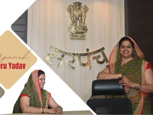 Ashoka pillar behind the chair of the female sarpanch! | महिला सरपंच की ...