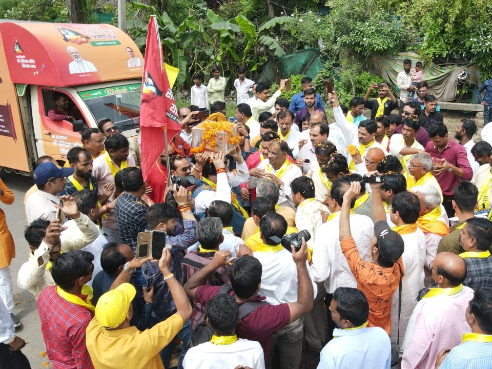 After leaving many villages, it will reach Sagar district, MLA Patwa ...