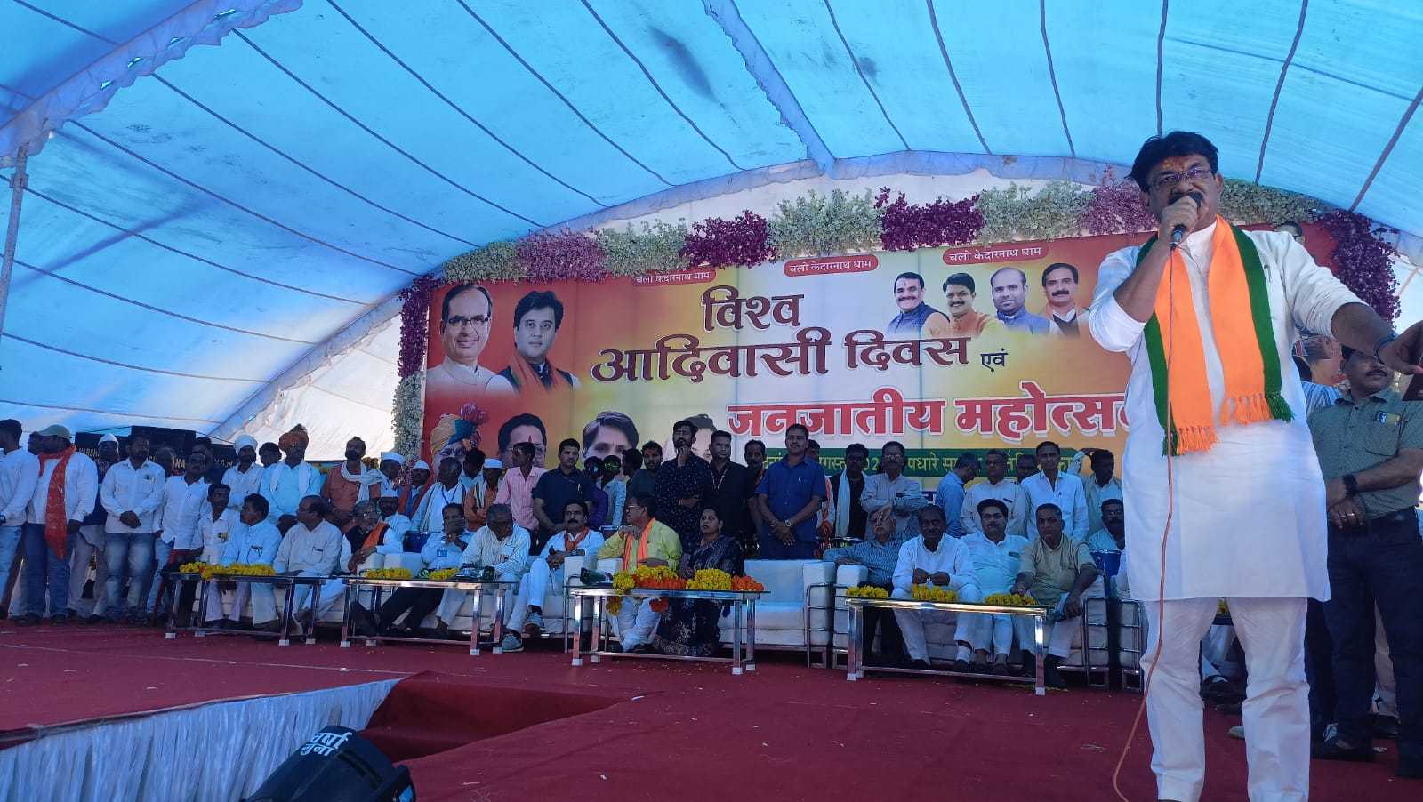 {Speaking at the World Tribal Conference at Mahodara in Bamori, the ...