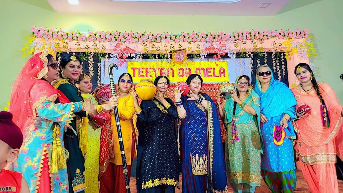 Sawan Teej: Women of Punjabi society presented Bhangra and folk dance ...
