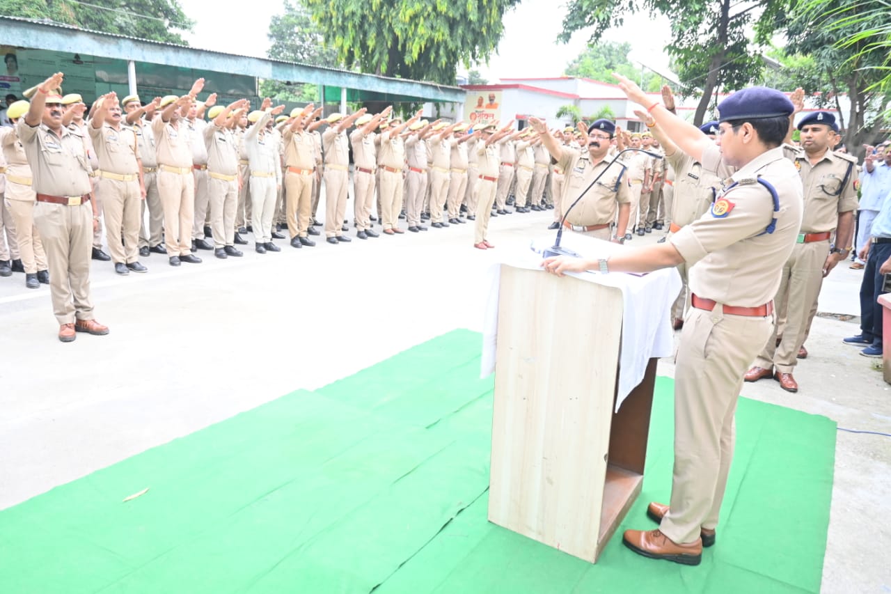 SSP administered the oath of Panch Pran of Amritkal | एसएसपी ने अमृतकाल ...