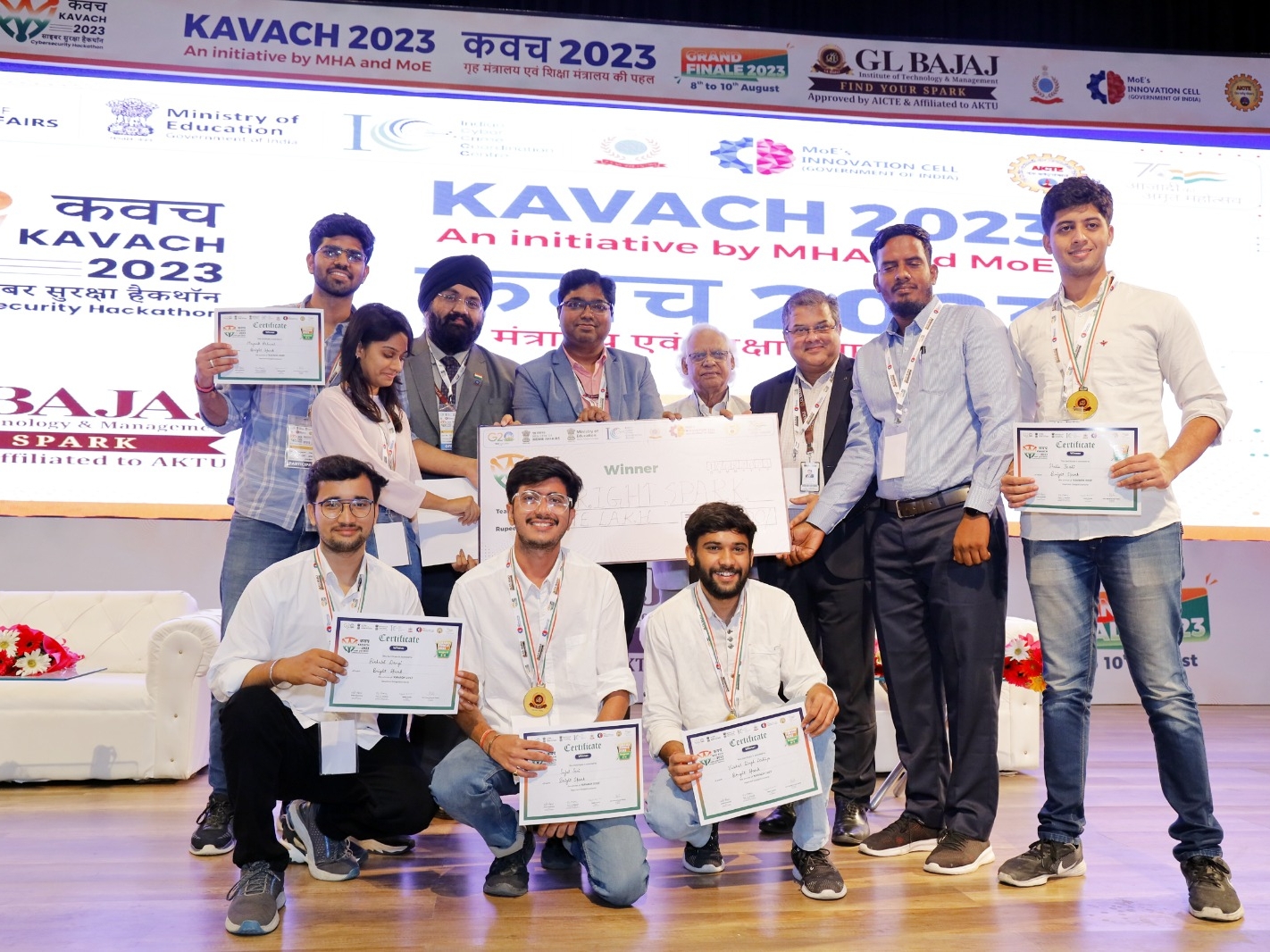 Two-day cyber security hackathon 'Kavach' concludes | दो दिवसीय साइबर ...
