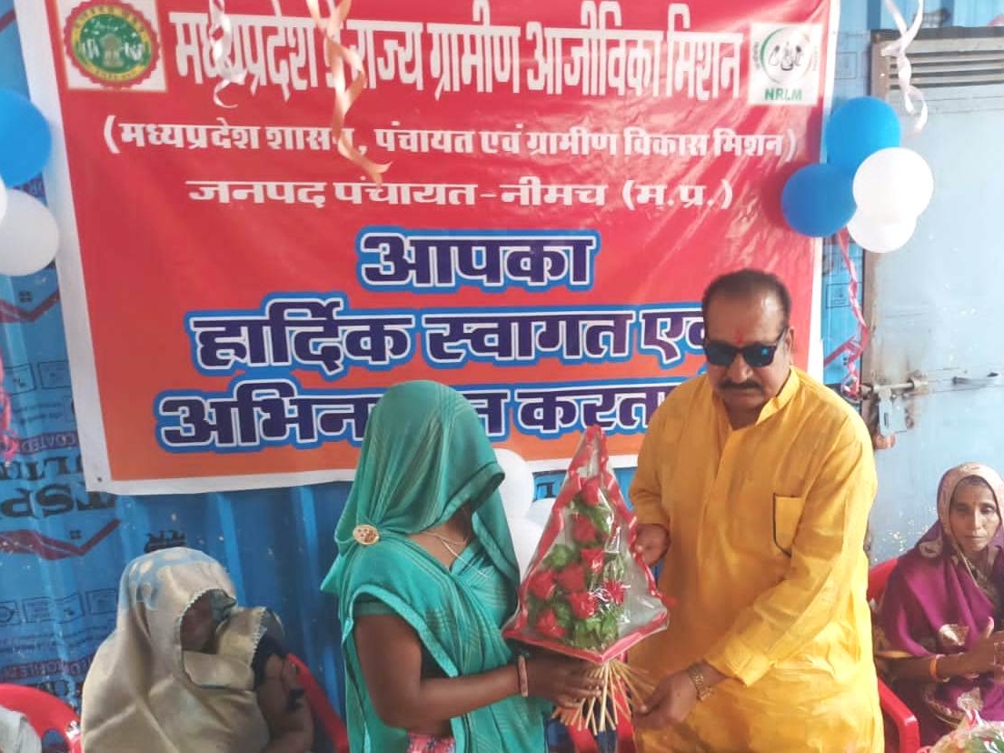 'Didi Cafe' opened in Neemuch District Panchayat
