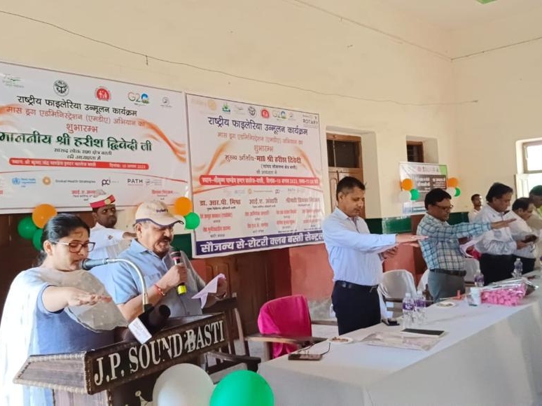 DM inaugurated MDA program in Basti | बस्ती में डीएम ने किया एमडीए ...