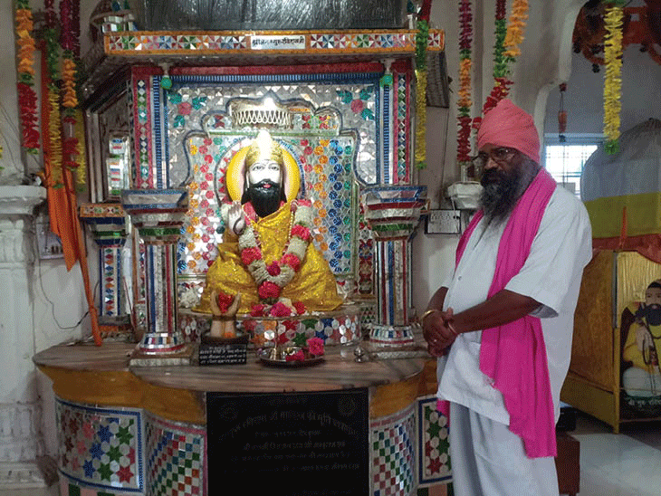 Sagar Sant Ravidas Mandir Story; Saint Panchmadas, Raidas Kund | रैदास ...