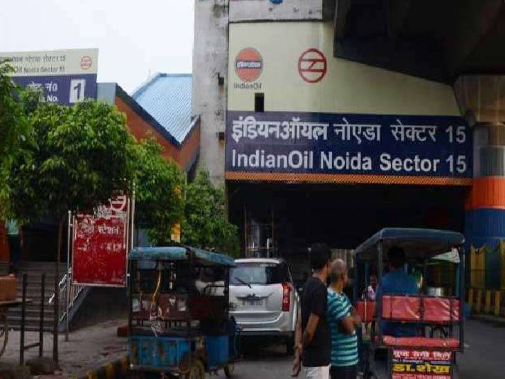 DMRC will give authorization for hydraulic parking DMRC will give ...