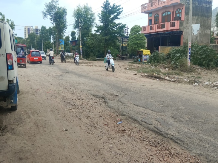 PHED's line has not been dropped since 7 months | 7 महीने से PHED की ...