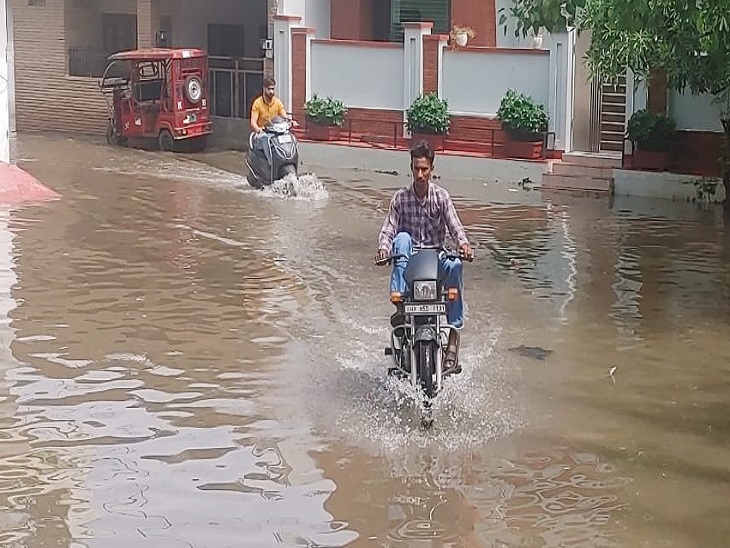 Haryana Ambala weather updates; Chance of rain till August 14 | अंबाला ...