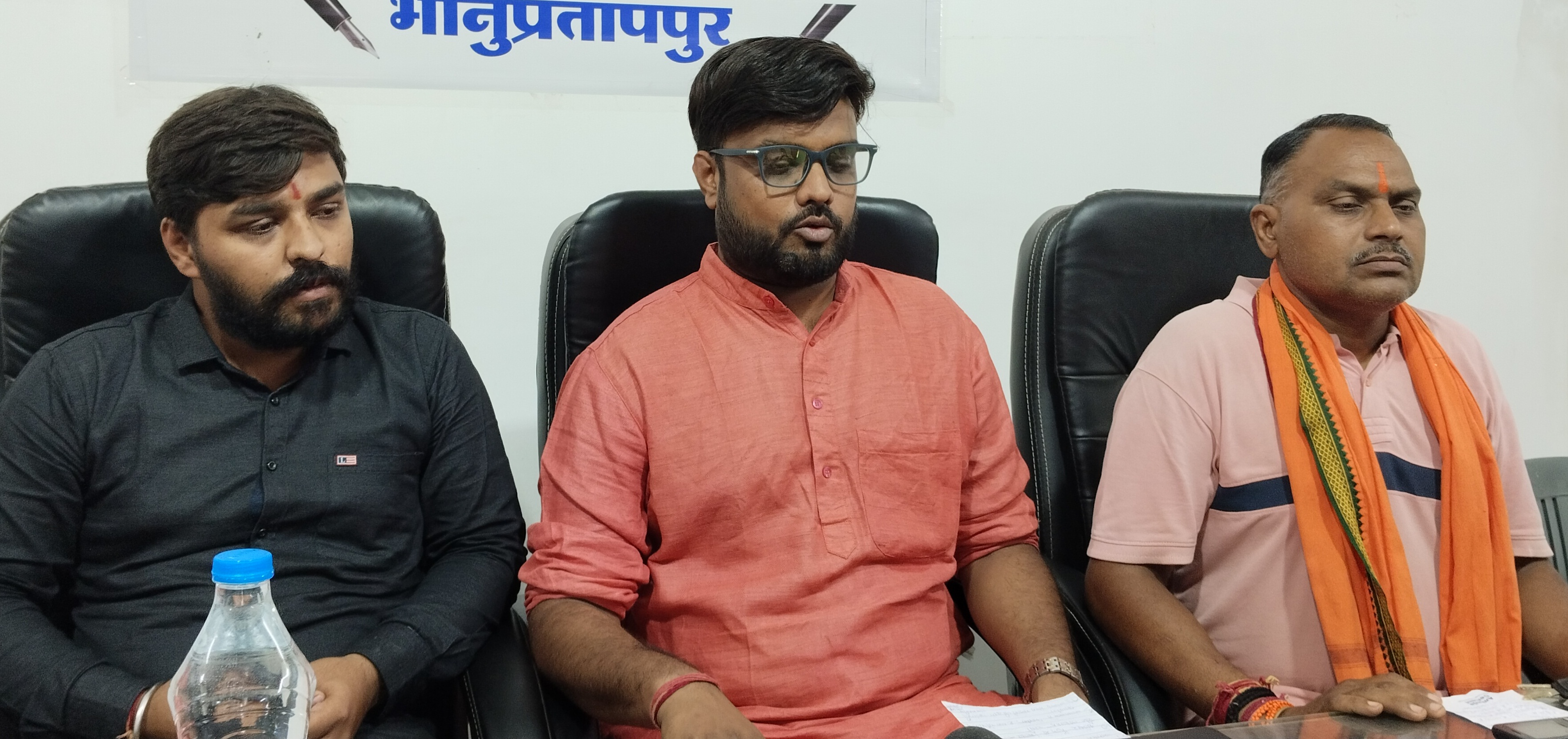 The MP had written a letter to the Chief Minister canceling the land ...