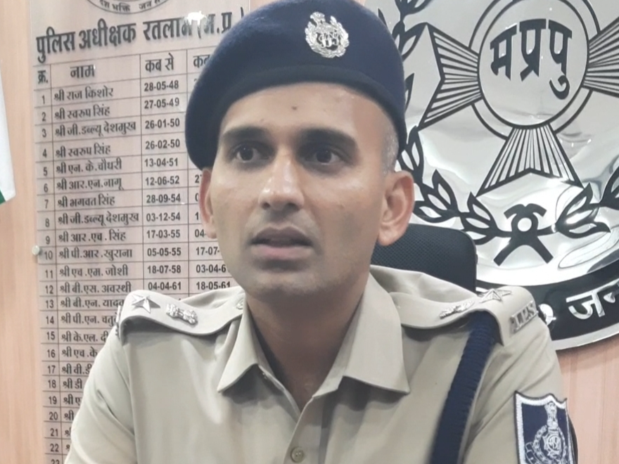 Ratlam SP issued statement | रतलाम एसपी ने जारी किया बयान: सोशल मीडिया ...