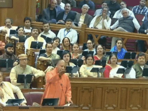Yogi roared in the House…Taunts Akhilesh with the help of his uncle ...