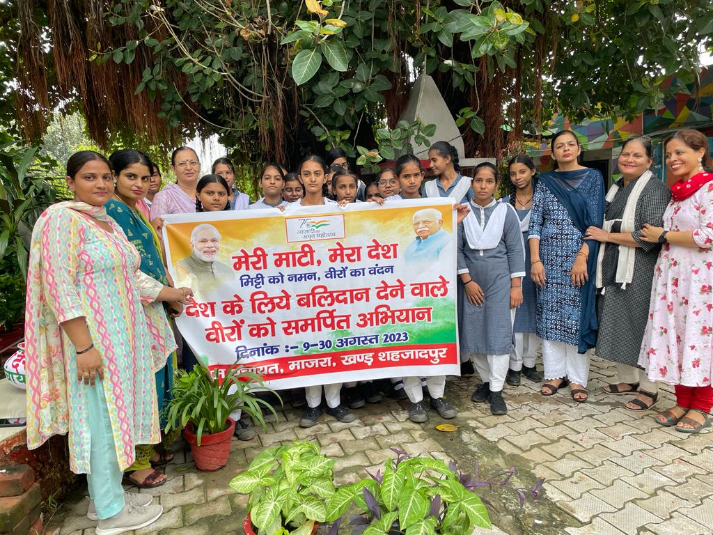 Planted saplings remembering martyrs, took oath of Panch Pran