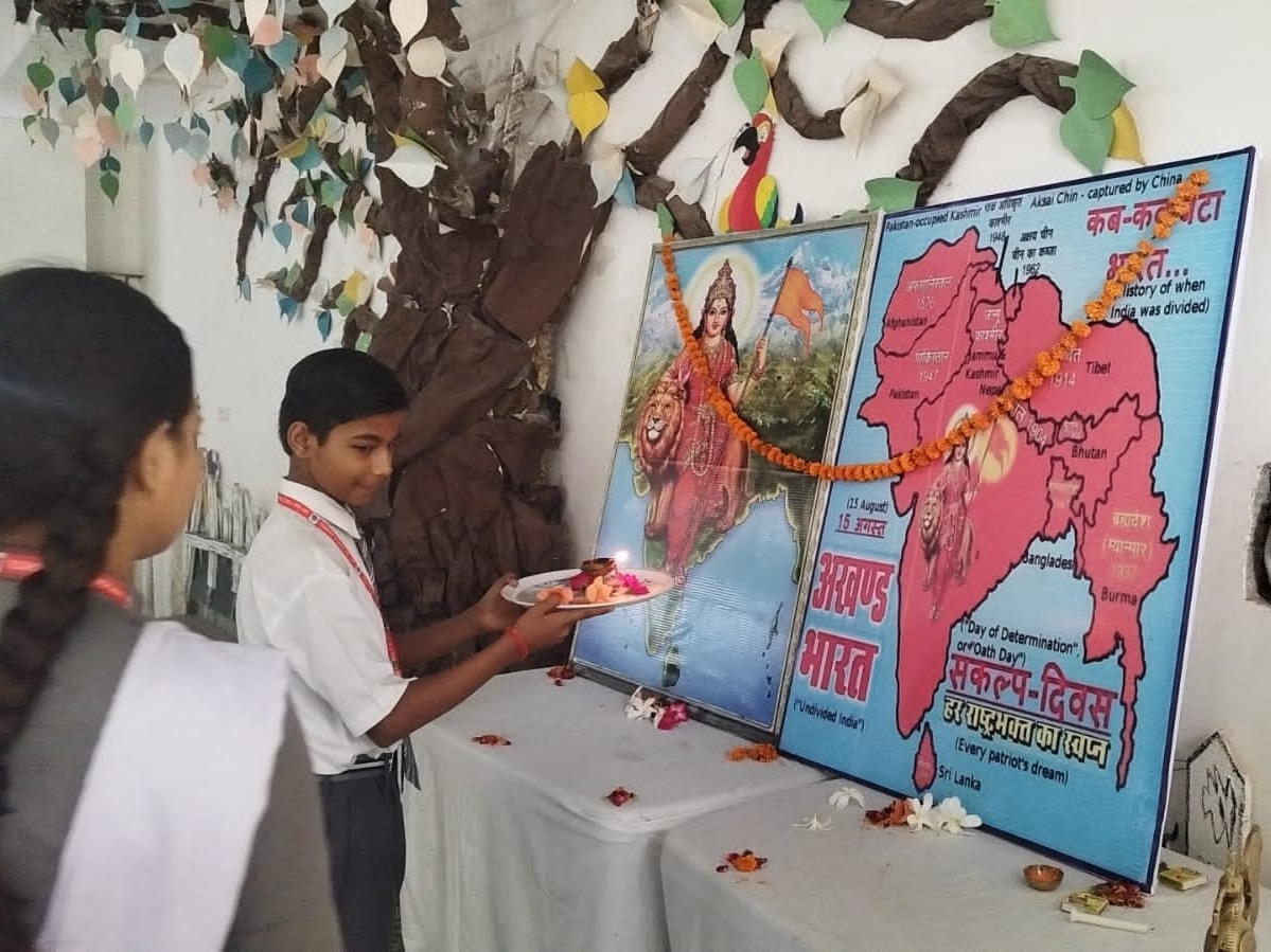 Akhand Bharat Resolution Day celebrated in Hardoi