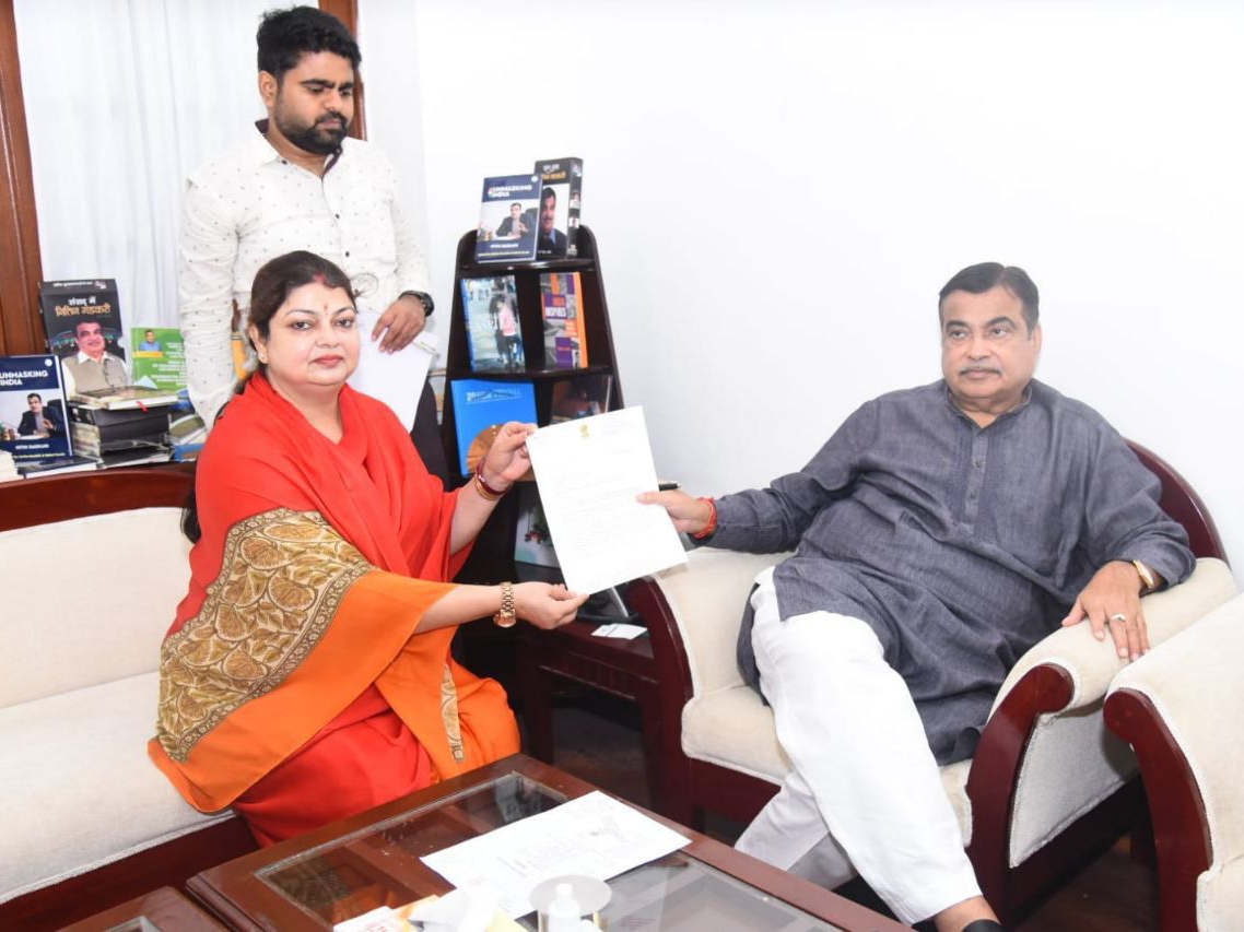 Rajya Sabha-MP Darshana Singh raised the issue of plight of roads ...