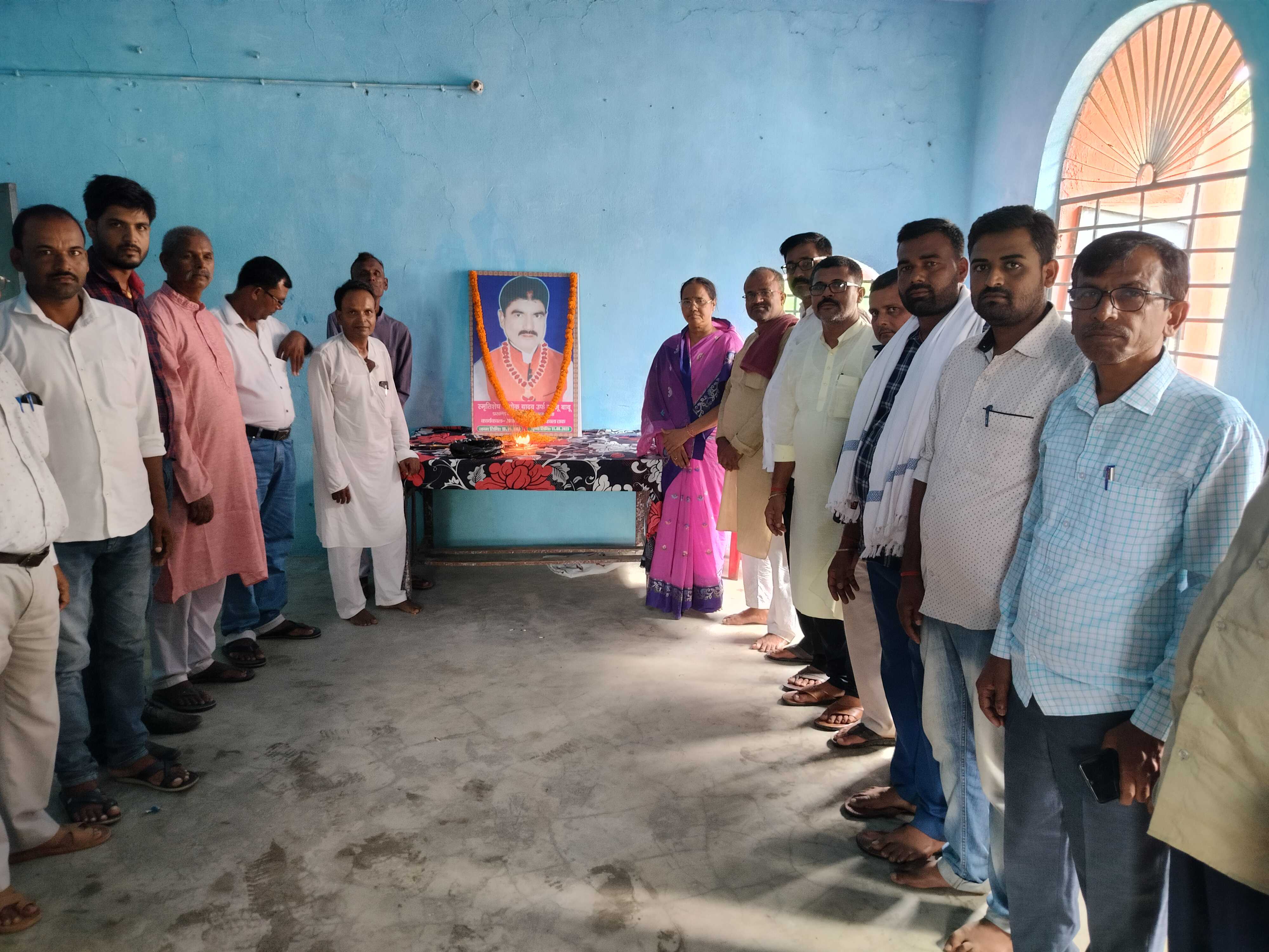 Ashok Yadav remembered on his death anniversary | पुण्यतिथि पर याद किए ...