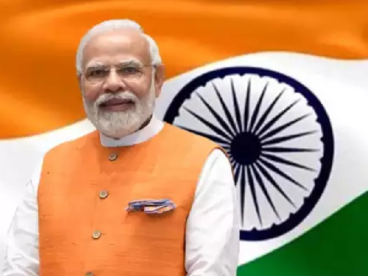 Narendra Modi Twitter DP; PM Modi Har Ghar Tiranga Abhiyan | PM ने सोशल ...