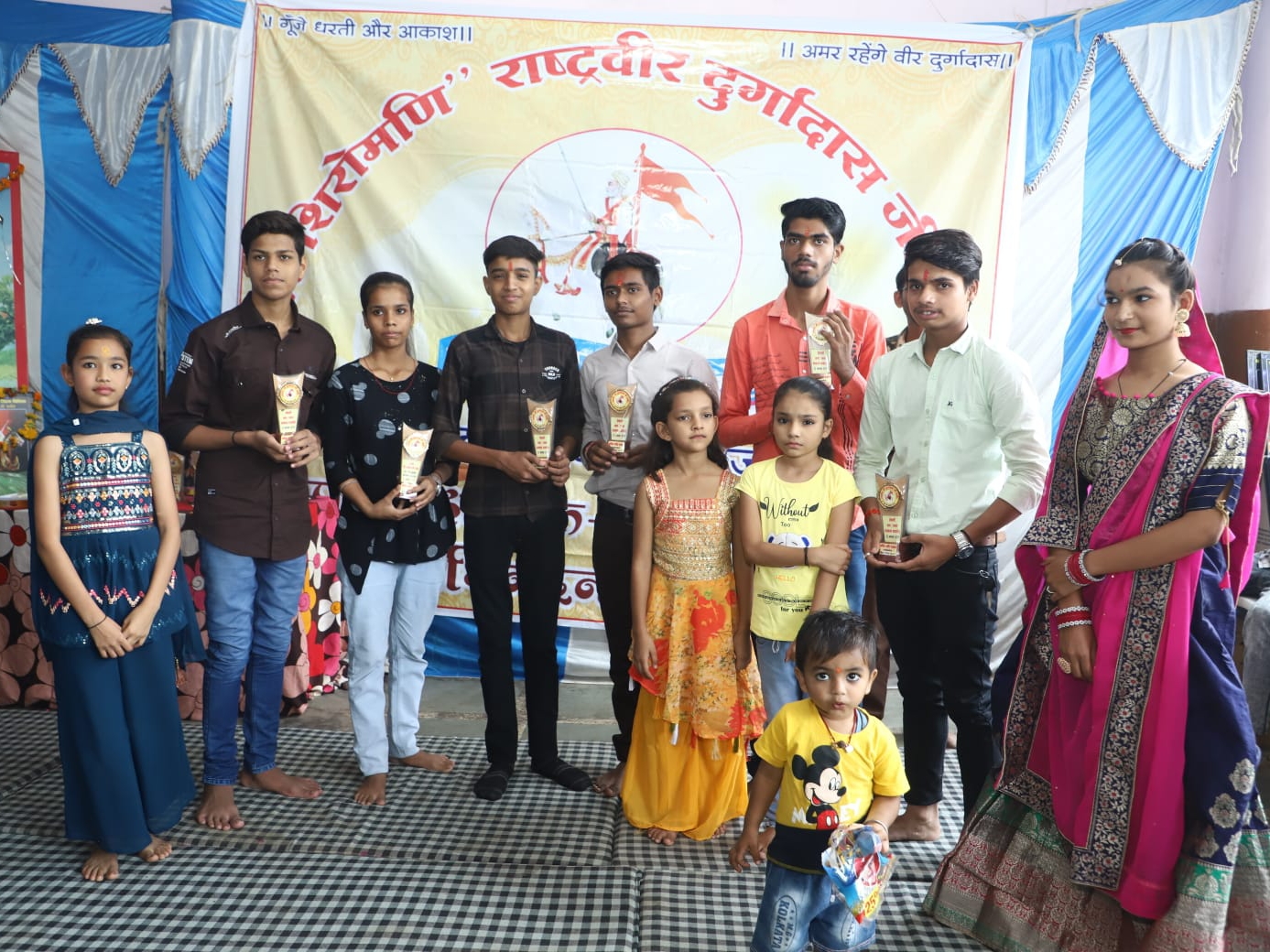 385th birth anniversary of Veer Shiromani Durgadas Rathore | वीर ...