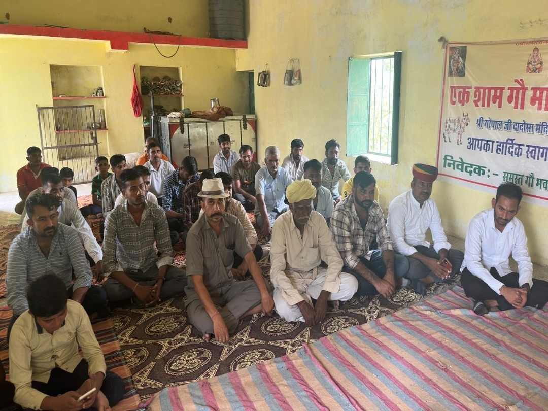 385th birth anniversary of Veer Durgadas Rathore celebrated in Balasar ...