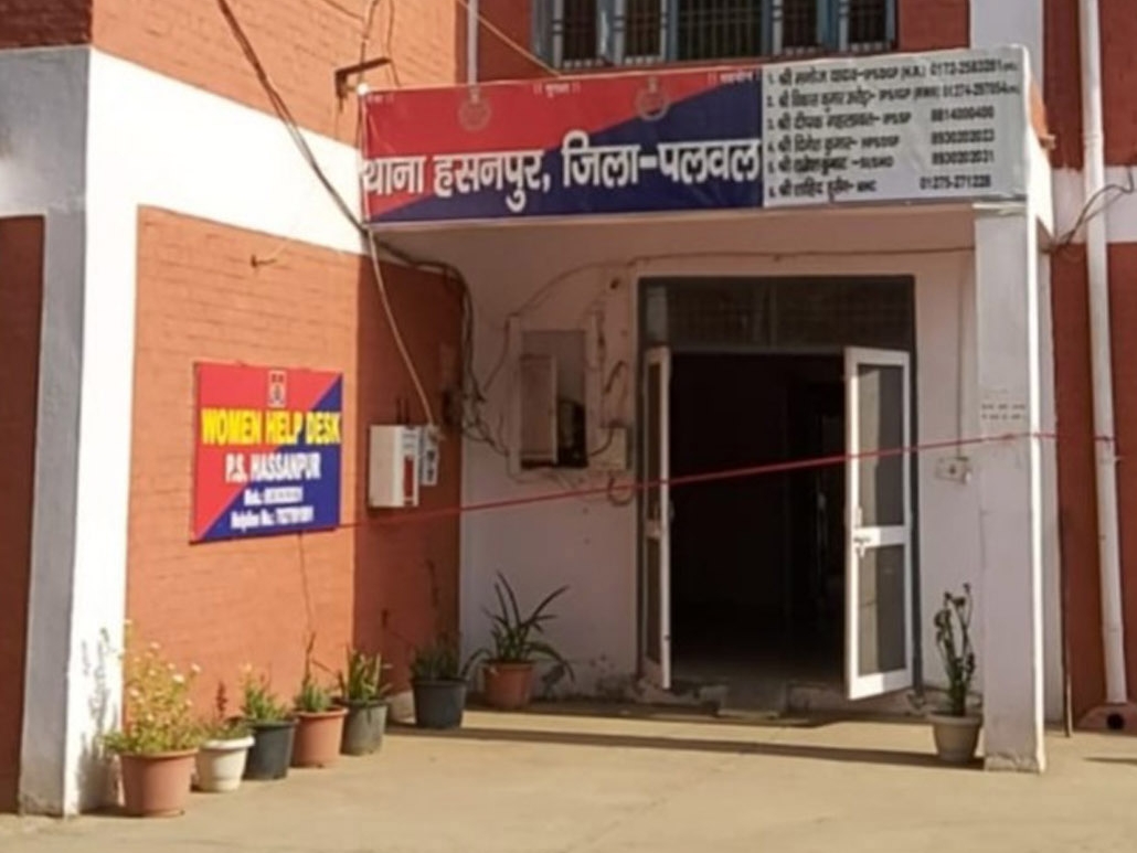 Palwal News : Four Miscreants Looted Person Gun Point Update, Police Registered FIR Against Four ...