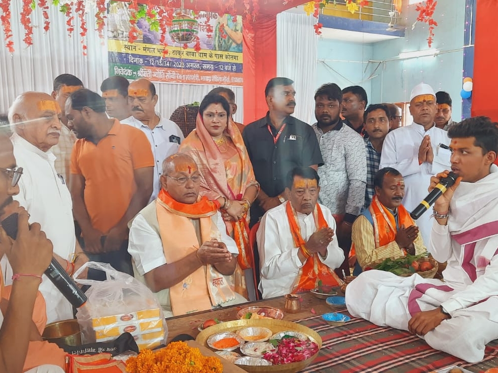 MP Assembly Speaker Girish Gautam on a visit to the district | कांग्रेस ...