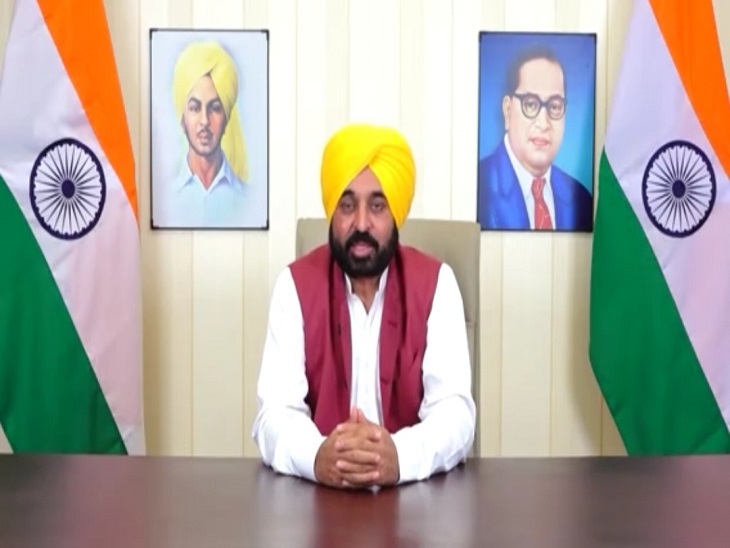Punjab CM Bhagwant Mann honored Independence Day; people commendation ...