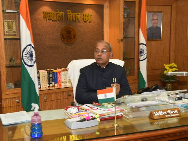 Assembly Speaker Girish Gautam will hoist the flag in the newly formed ...