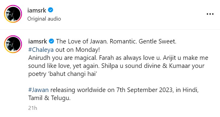 Jawan Teaser Video; Shah Rukh Khan Nayantara Romancic Dance On Chaleya Song