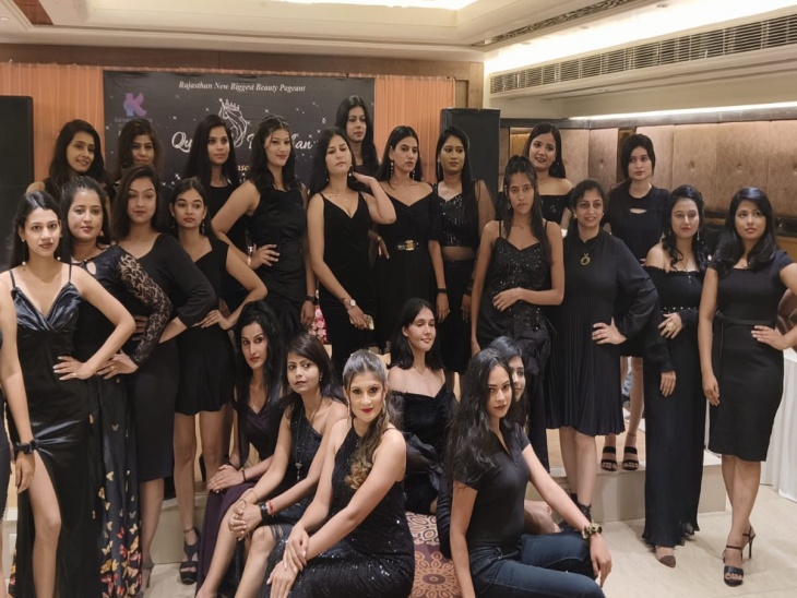 Announcement of top finalist models of Queen of Rajasthan