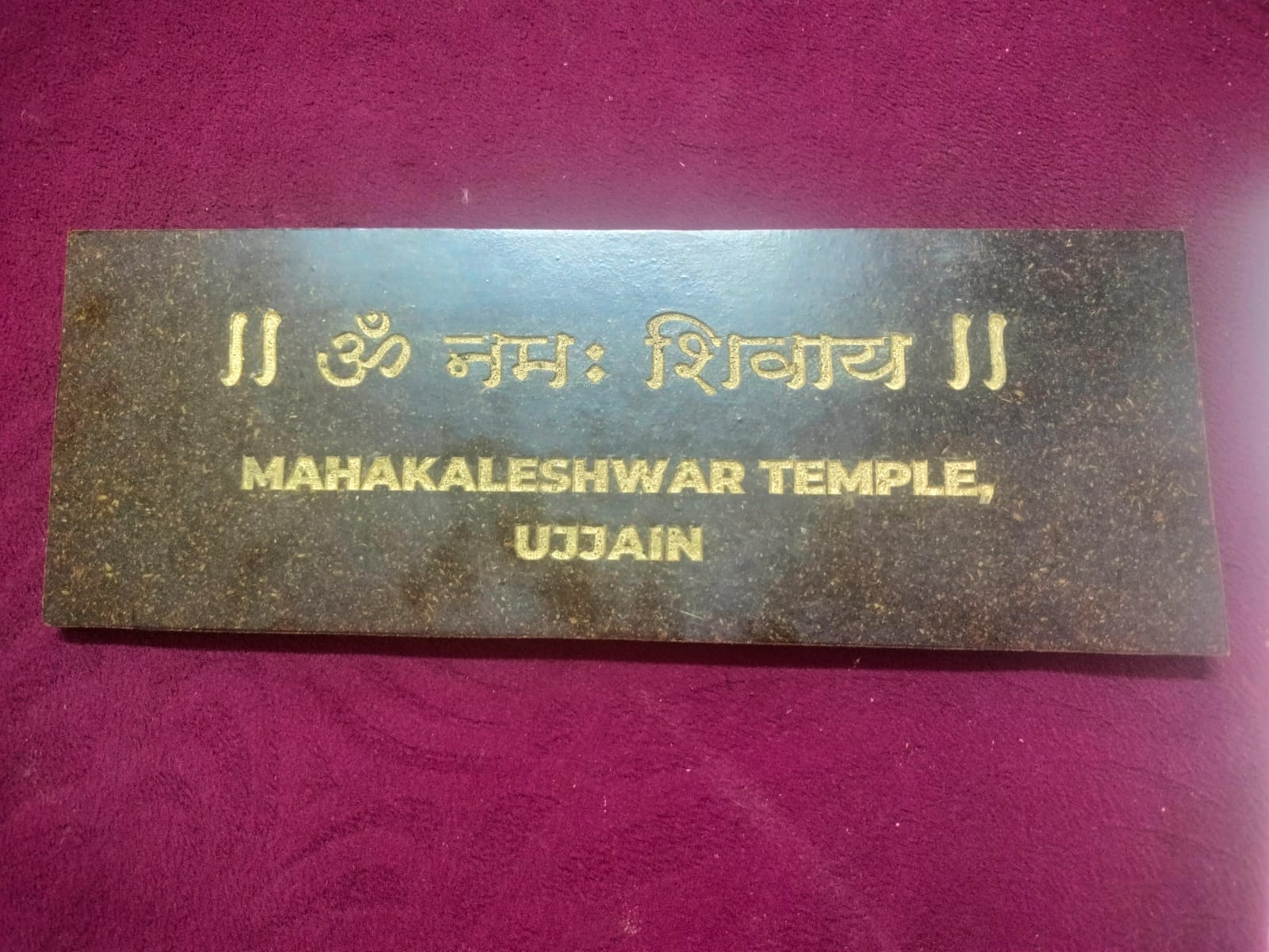 Nameplates, rakhi, mementos will be made from flowers and garlands ...