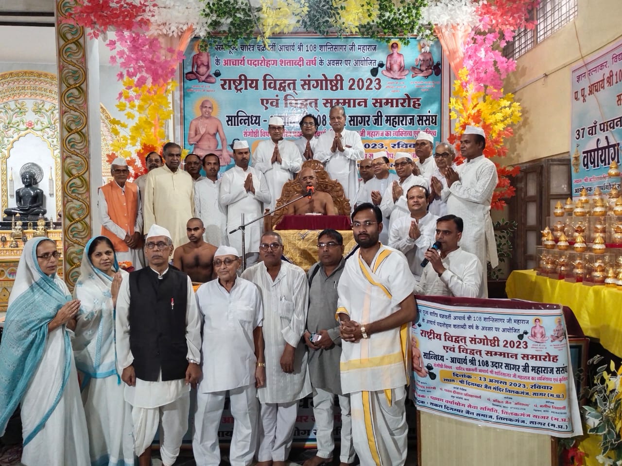 Acharya Shantisagar kept the Muni tradition alive by tolerating many ...