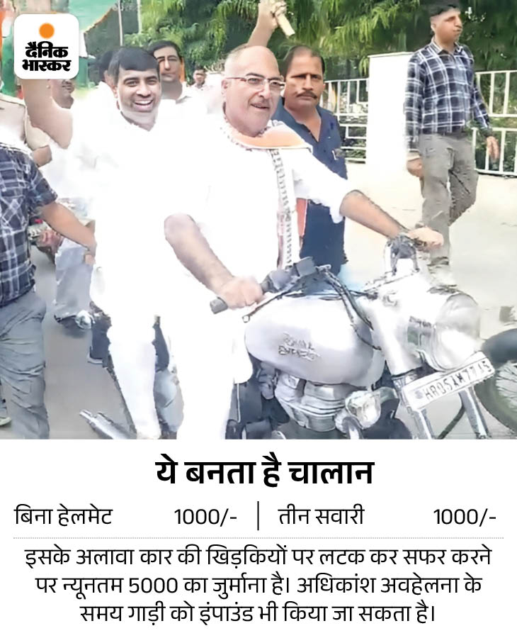 Independence Day 2023, Har Ghar Tiranga campaign; Tiranga Yatra In ...