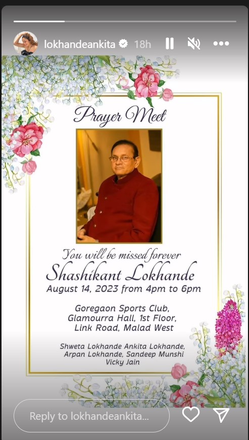 Ankita Lokhande Father Prayer-meet Details | Shashikant Lokhande ...