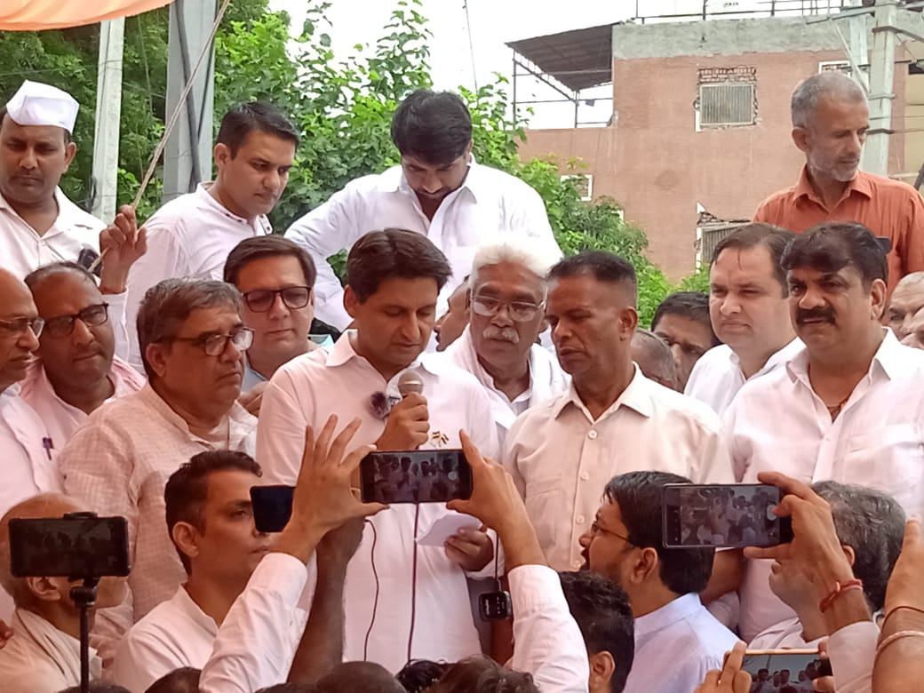 Jind SC Community Half Naked Protest, Congress MP Deepender Hooda, MLA ...