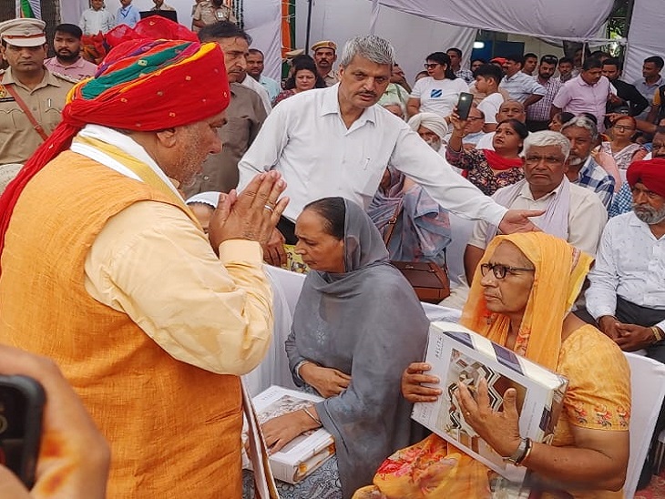 Haryana Ambala News: 77th Independence Day Live, Rajya Sabha MP Krishna ...