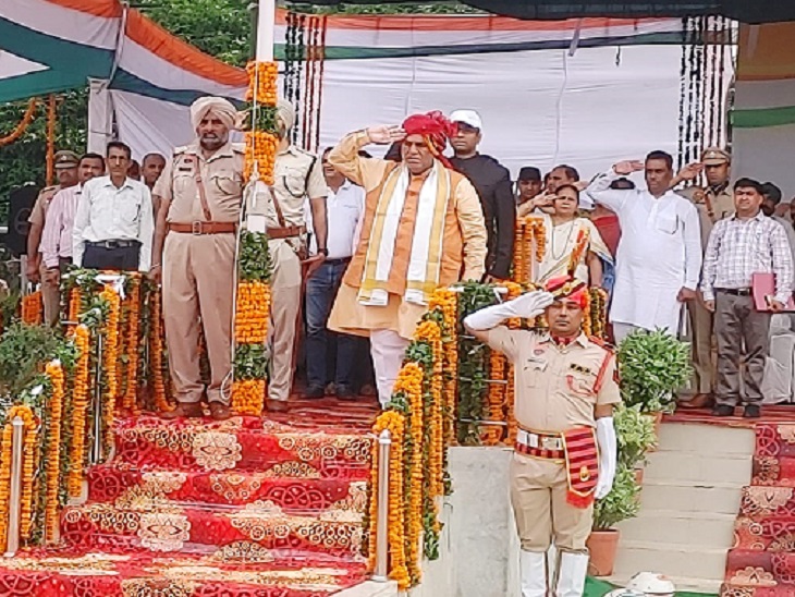 Haryana Ambala News: 77th Independence Day Live, Rajya Sabha MP Krishna ...